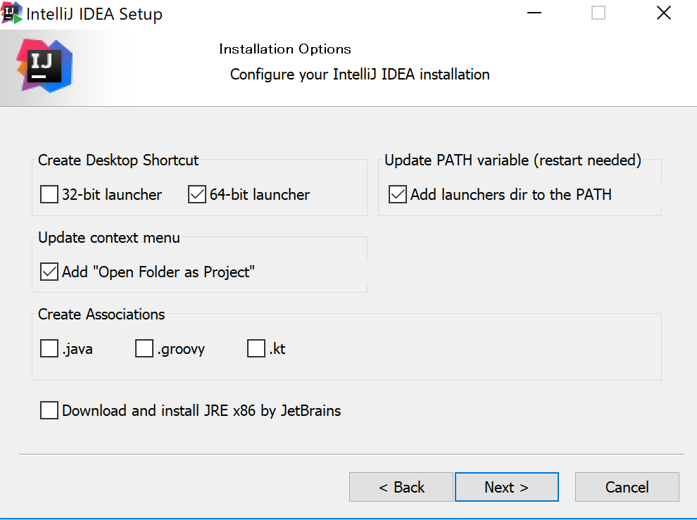 【開発環境】ローカル環境への統合開発環境(IDE): IntelliJ IDEAのインストール手順 #プログラミング - Qiita